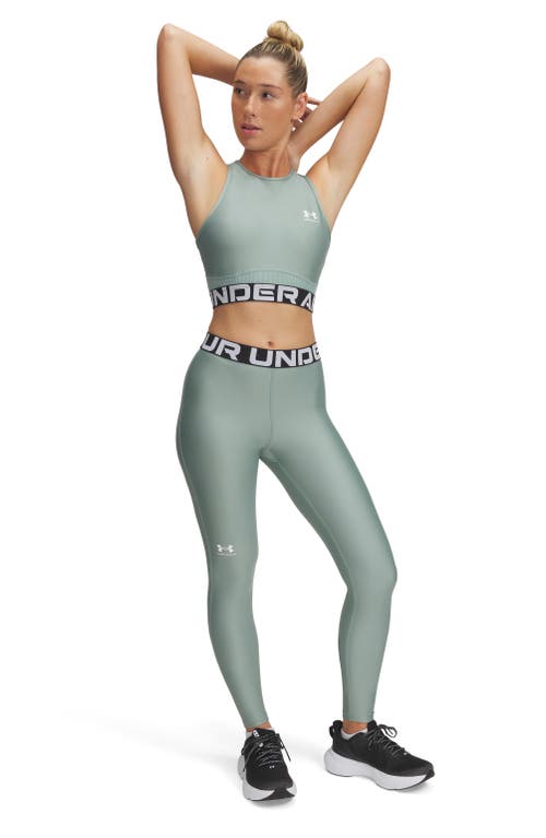 UNDER ARMOUR heatgear® leggings